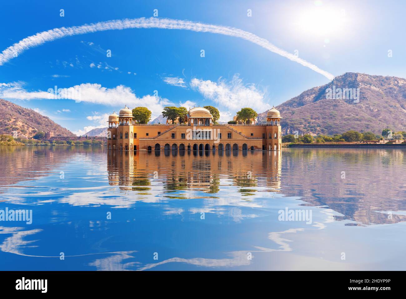 jal mahal, man sagar lake, jal mahals Stock Photo - Alamy