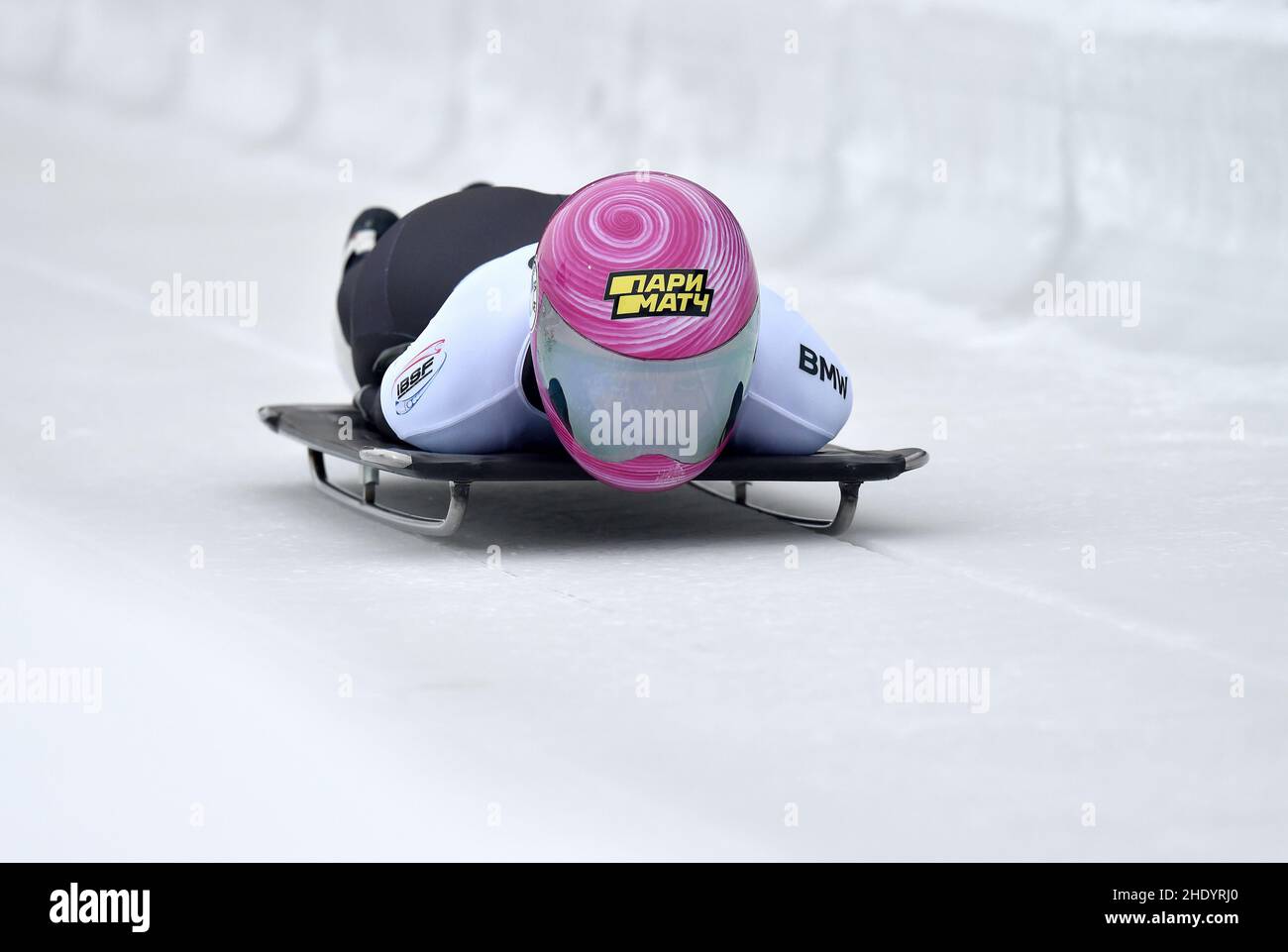 Winterberg, Germany. 07th Jan, 2022. Skeleton: World Cup, women, 1st ...