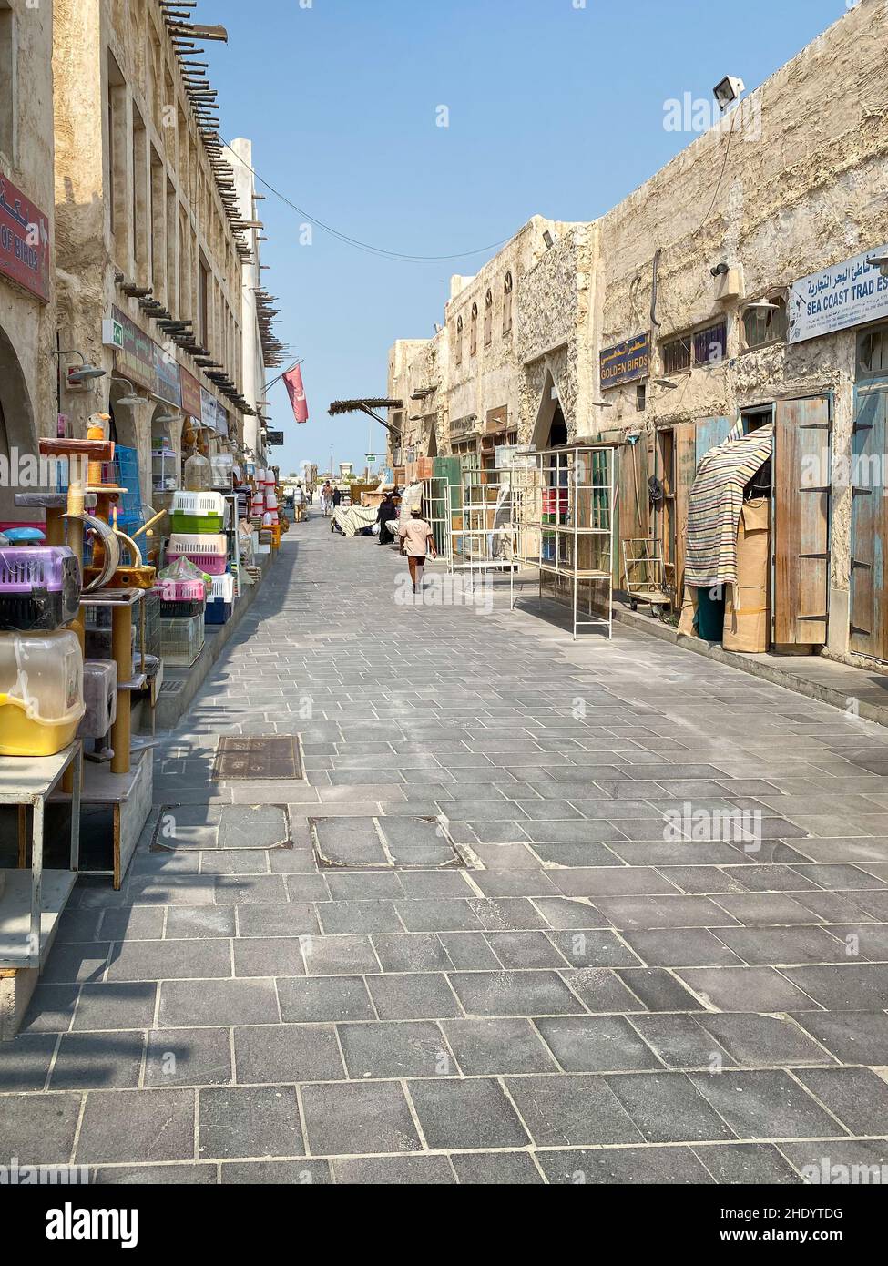 Old town Souq Waqif, Doha Qatar against blue sky Stock Photo - Alamy