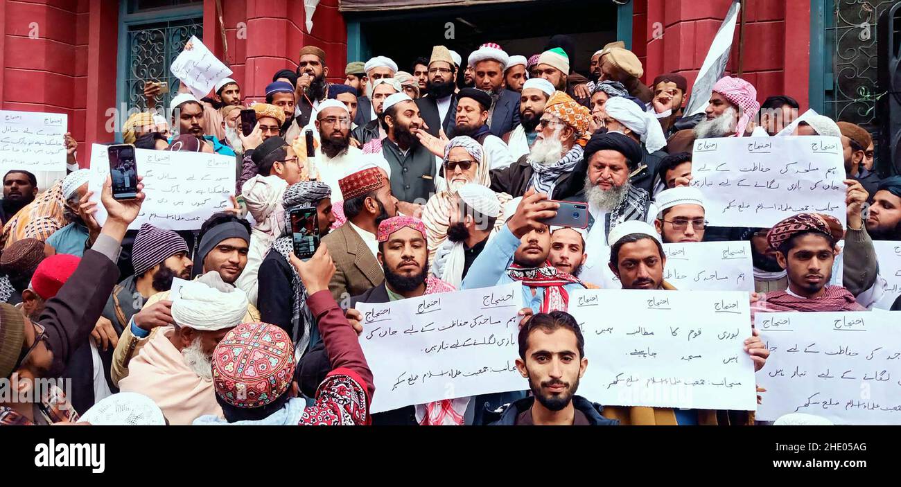 Activists Of Jamiat Ulema E Islam Jui F Are Holding Protest