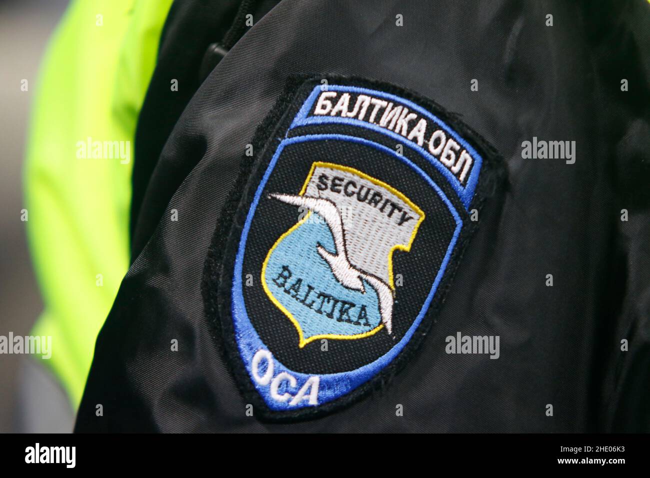 Saint Petersburg, Russia - 07 January 2022: Hockey, KHL 2021-22, SKA v ...