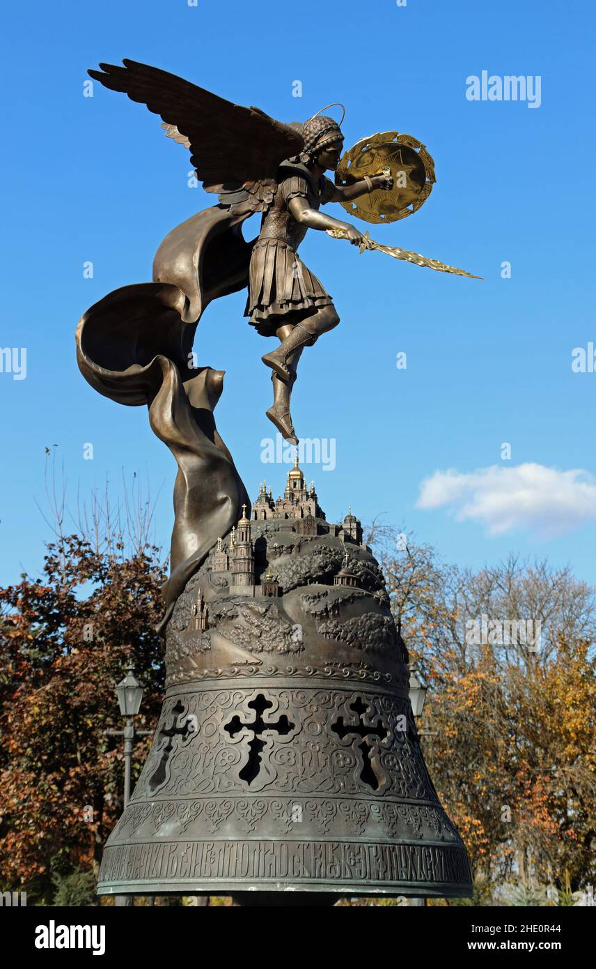 Archangel michael statue in kiev hi-res stock photography and images ...