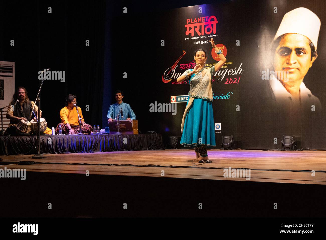 Planet marathi hi-res stock photography and images - Alamy