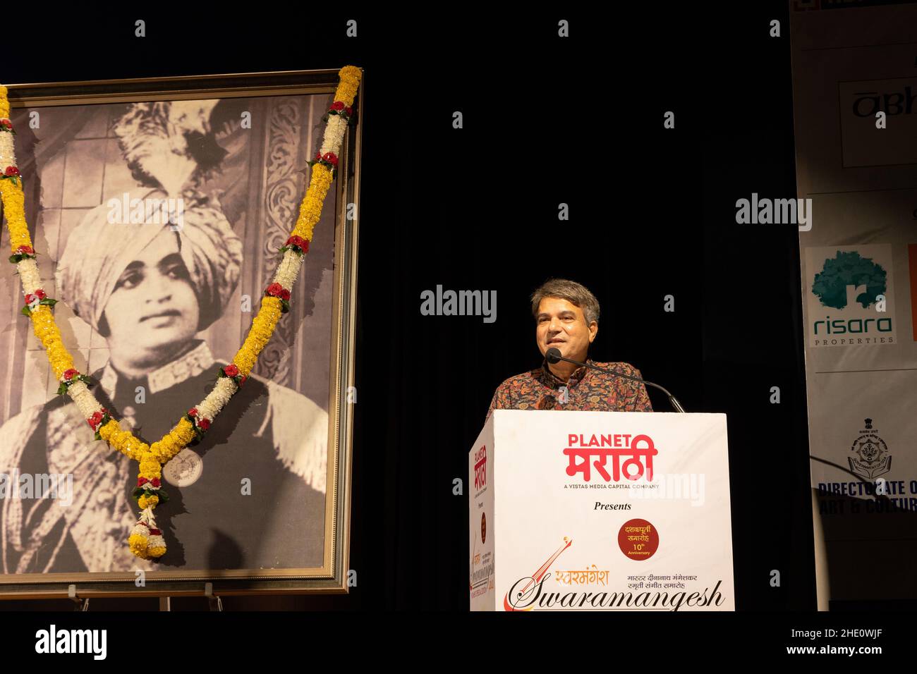 Indian playback singer, Padma shri Suresh Wadkar as Chief Guest for ...