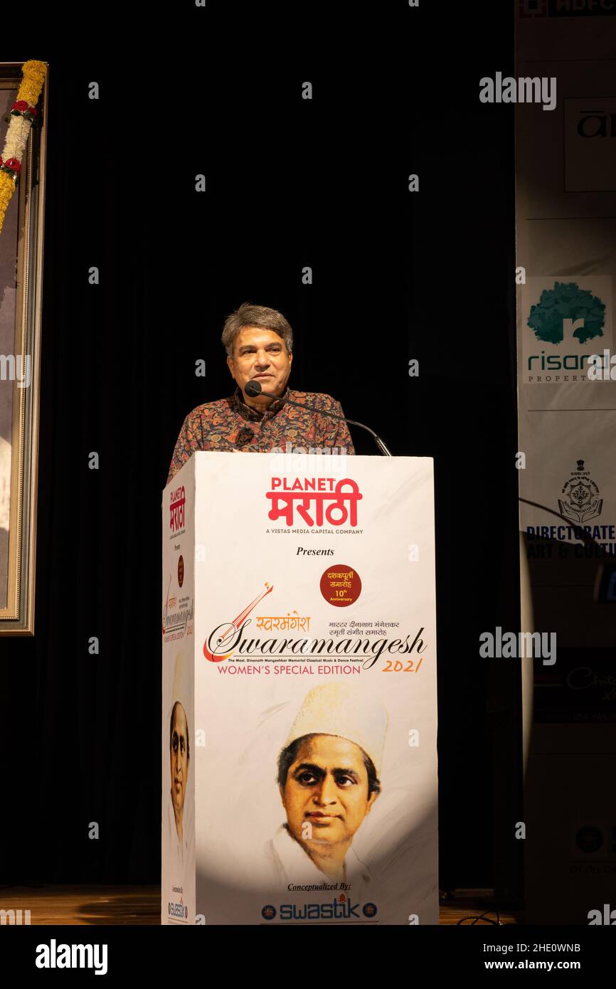 Indian playback singer, Padma shri Suresh Wadkar as Chief Guest for ...