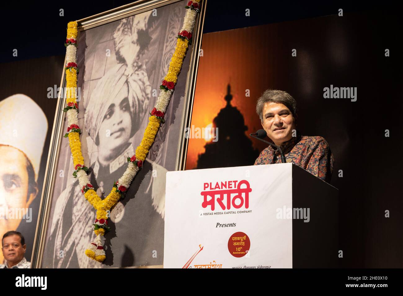 Indian playback singer, Padma shri Suresh Wadkar as Chief Guest for ...