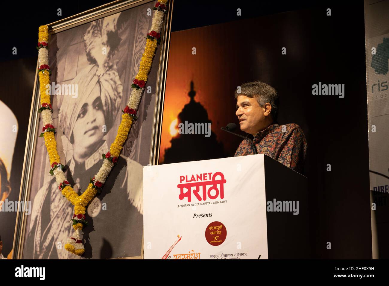 Indian playback singer, Padma shri Suresh Wadkar as Chief Guest for ...