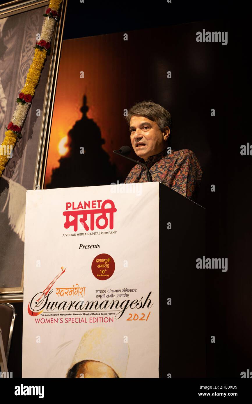 Indian playback singer, Padma shri Suresh Wadkar as Chief Guest for ...