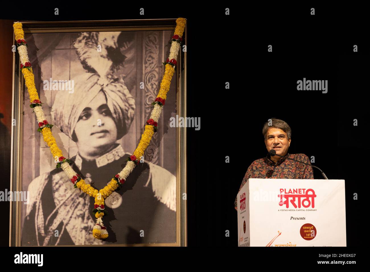 Indian playback singer, Padma shri Suresh Wadkar as Chief Guest for ...