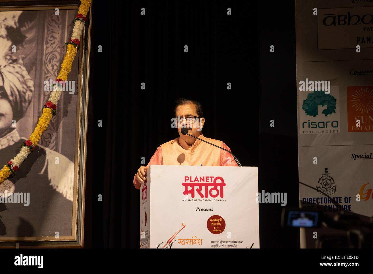Multi faceted personality, Dr. Sanjay Upadhye speaking at Swaramangesh ...