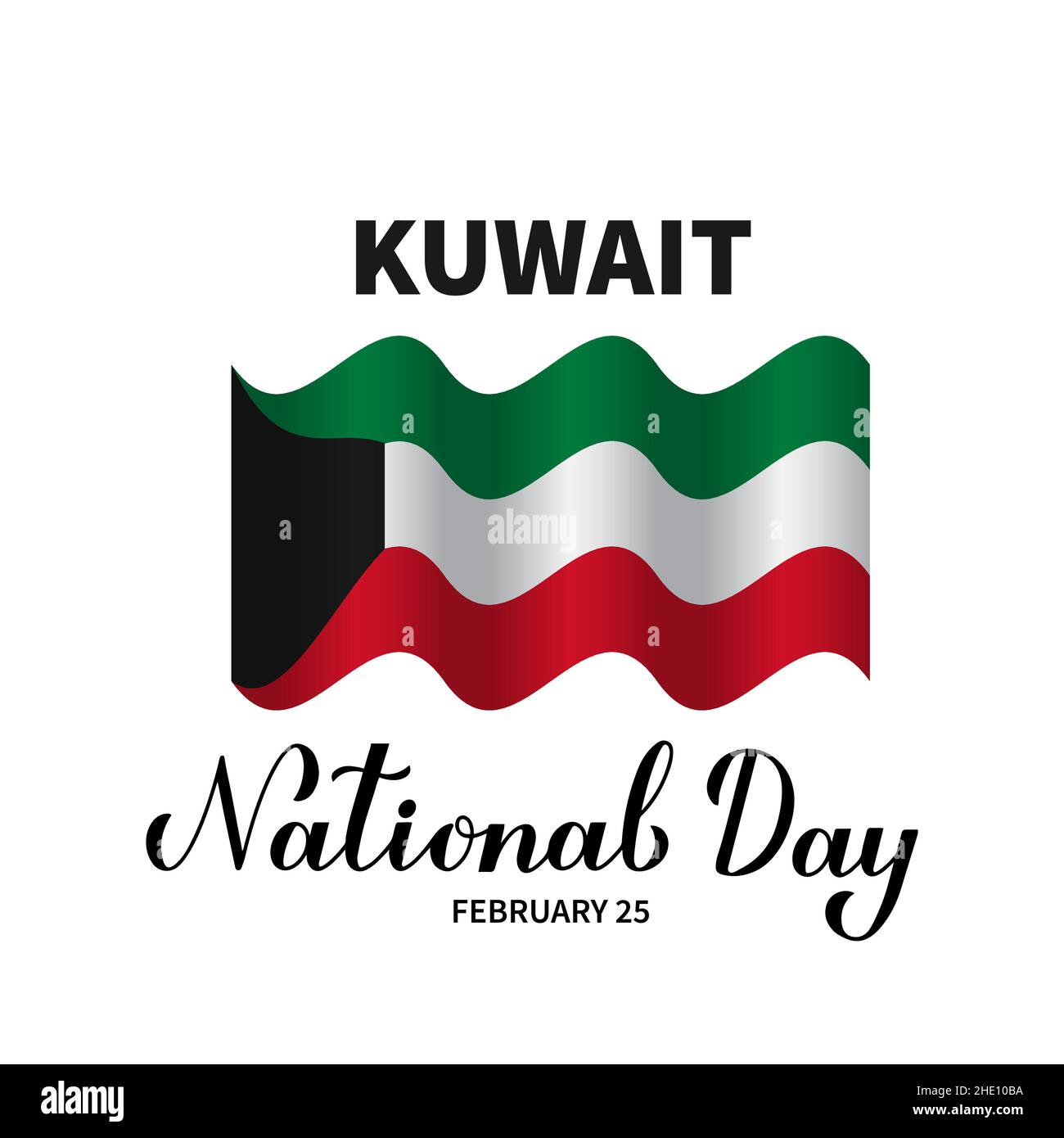 25 february national day kuwait hi-res stock photography and images - Alamy