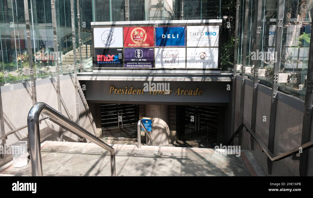 Entrance to President Tower Arcade Shopping Mall at Intercontinental ...