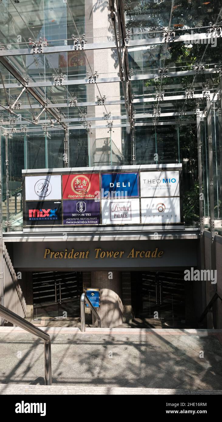 Entrance to President Tower Arcade Shopping Mall at Intercontinental ...