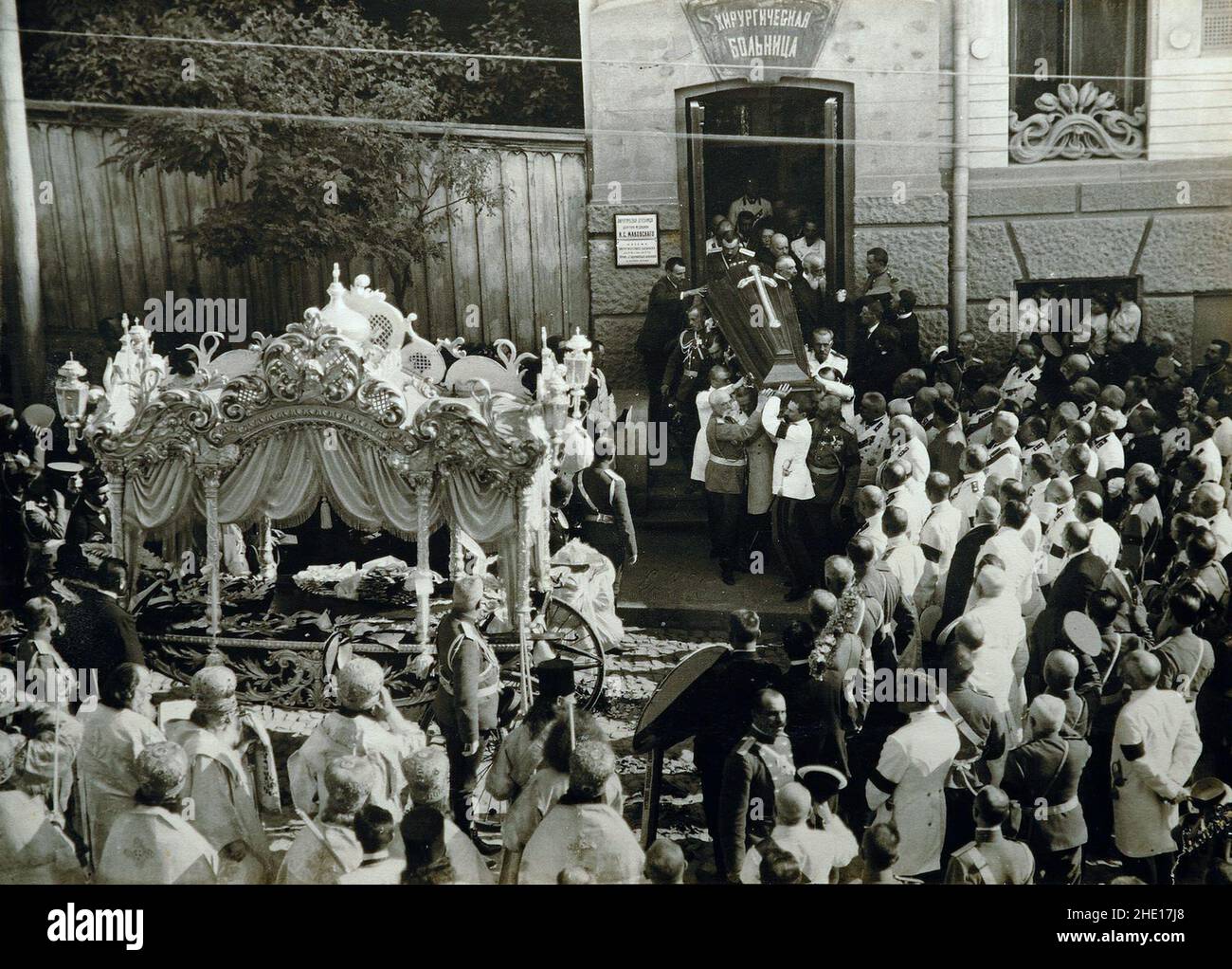 The funeral of Russian Prime Minister Pyotr Stolypin after his ...