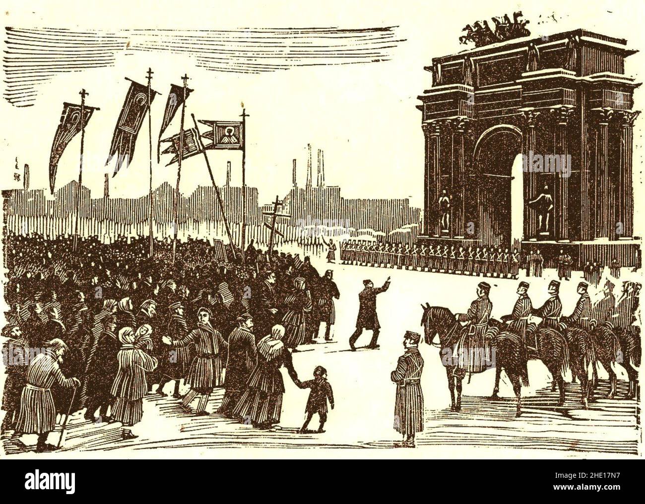 Russian revolution of 1905 hi-res stock photography and images - Alamy