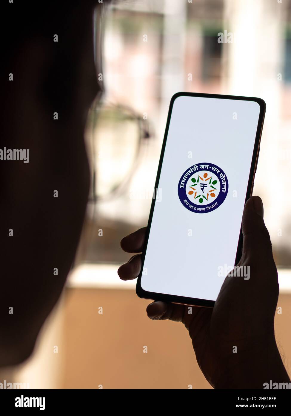 West Bangal, India - December 15, 2021 : Dhan logo on phone screen ...