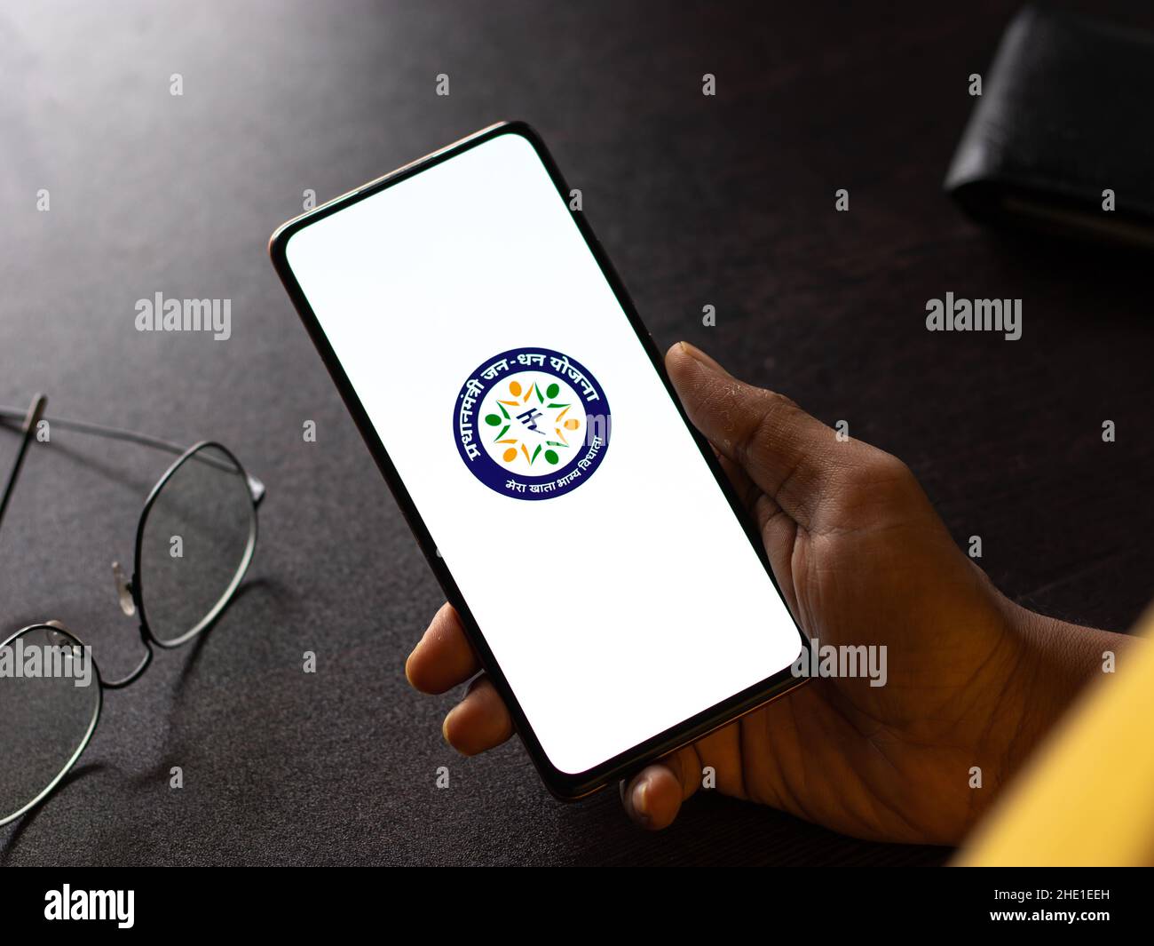 West Bangal, India - December 15, 2021 : Dhan logo on phone screen ...