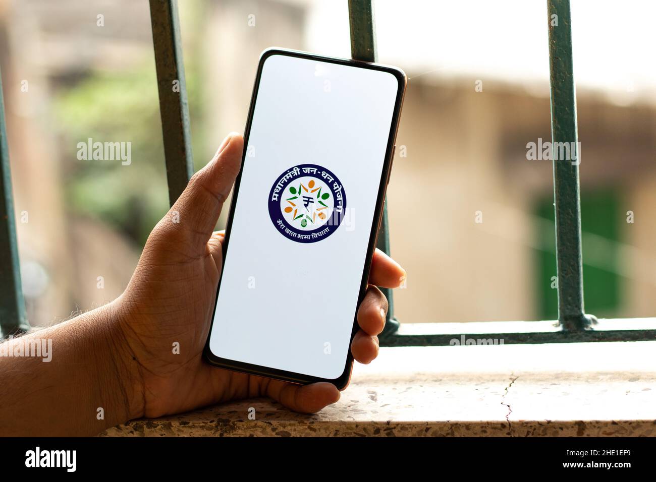 West Bangal, India - December 15, 2021 : Dhan logo on phone screen ...