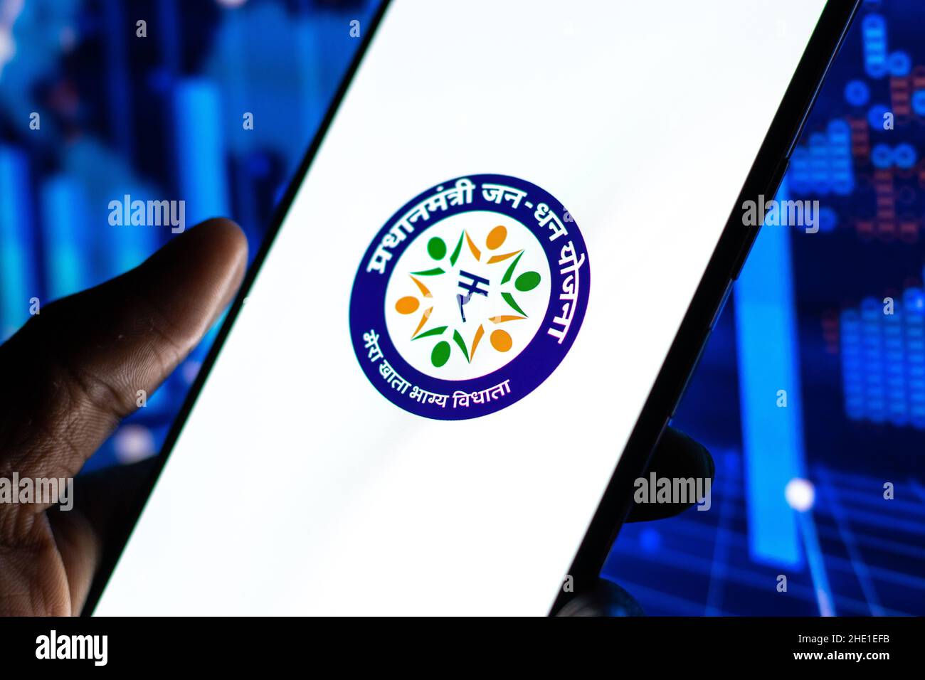 West Bangal, India - December 15, 2021 : Dhan logo on phone screen ...