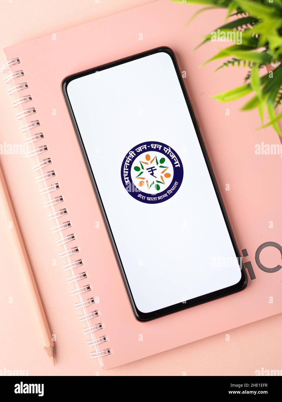 West Bangal, India - December 15, 2021 : Dhan logo on phone screen ...