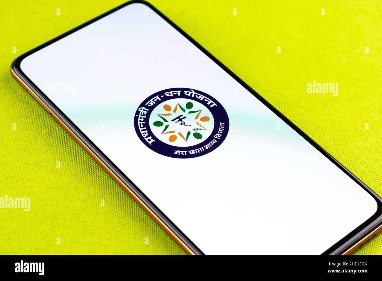 West Bangal, India - December 15, 2021 : Dhan logo on phone screen ...