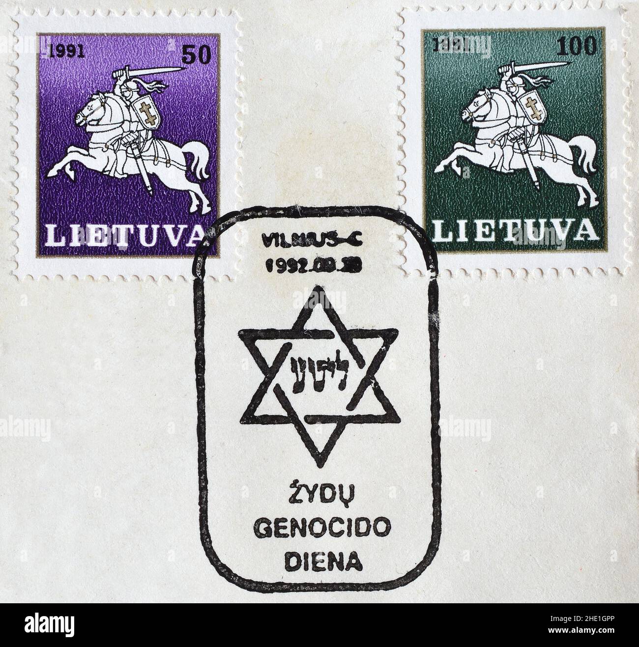 Cancelled postage stamps printed by Lithuania, that show Vytis, Star of ...