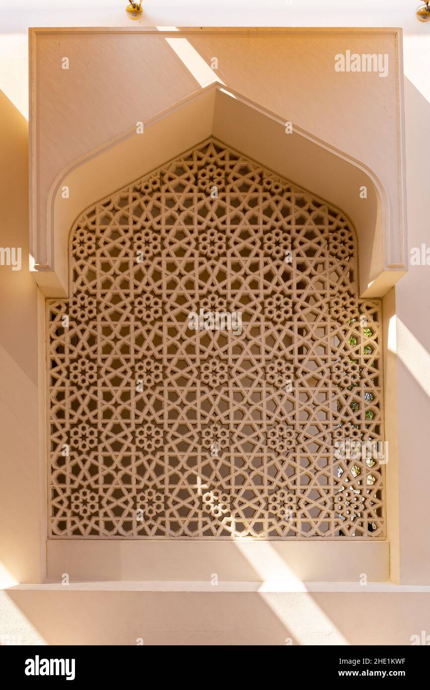 Arabic style art hi-res stock photography and images - Alamy