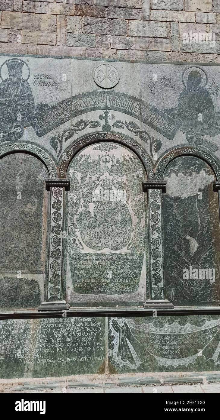 Prousos greece hi-res stock photography and images - Alamy