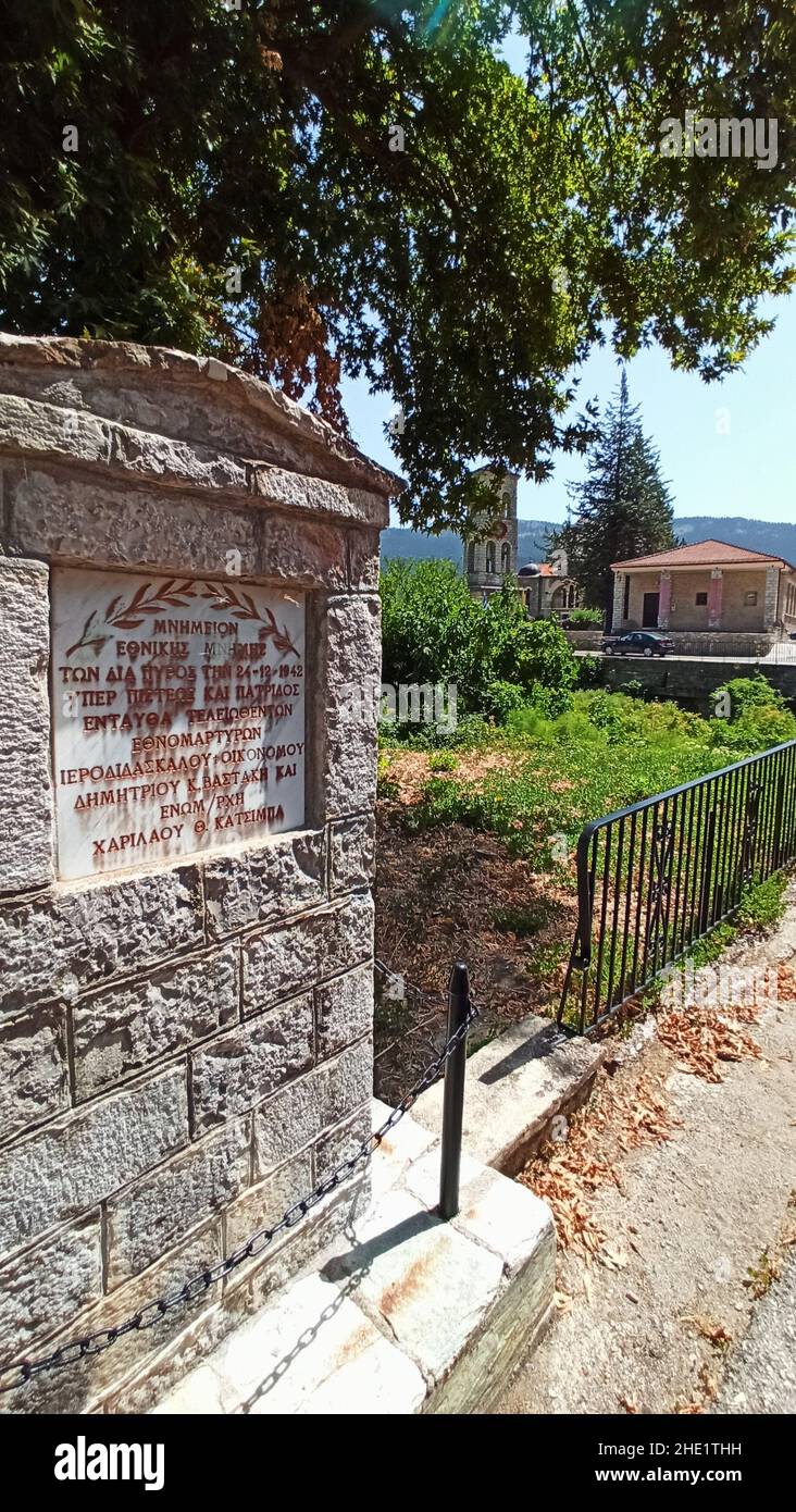 Mikro Chorio High Resolution Stock Photography and Images - Alamy