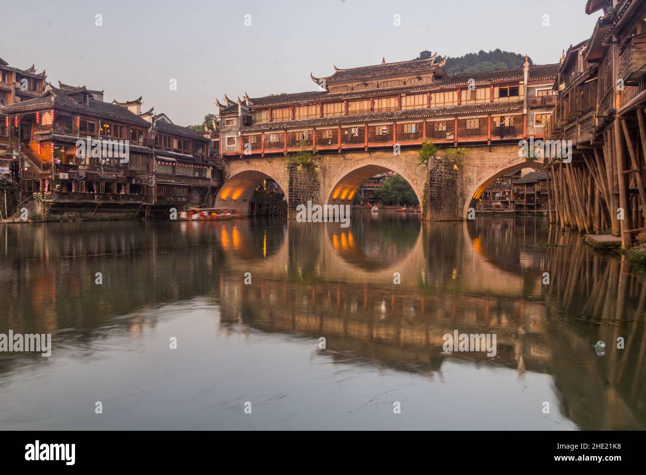 Phoenix hong bridge phoenix town hi-res stock photography and images ...