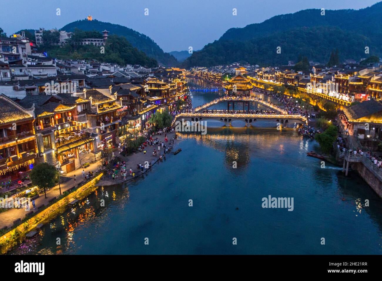 Bridge hunan province china hi-res stock photography and images - Alamy