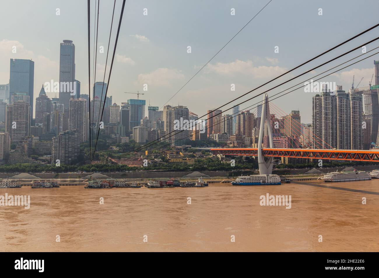 CHONGQING, CHINA - AUGUST 16, 2018: Yangtze River Ropeway and ...
