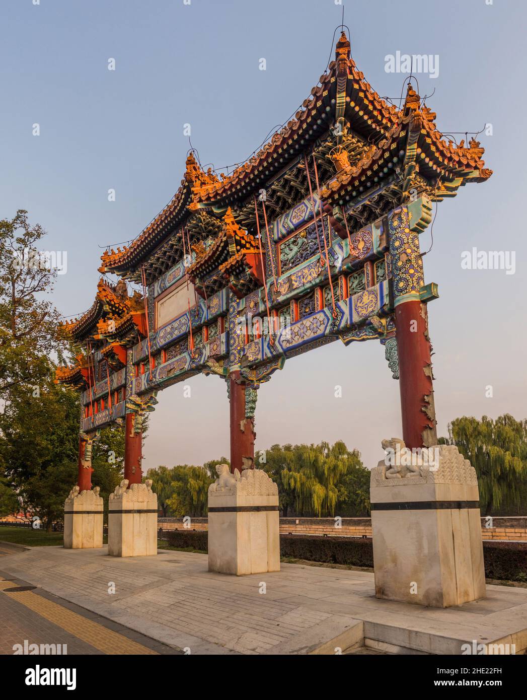 Decorative arch att the Forbidden City moat in Beijing, China Stock ...