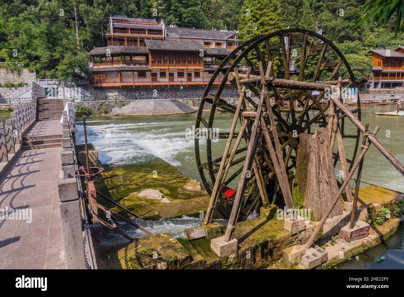 Ancient Chinese Wheel