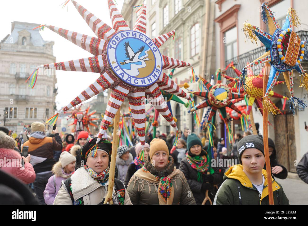 Lviv, Ukraine, 8 January 2022. Procession of zvizdari (Christmas Star ...