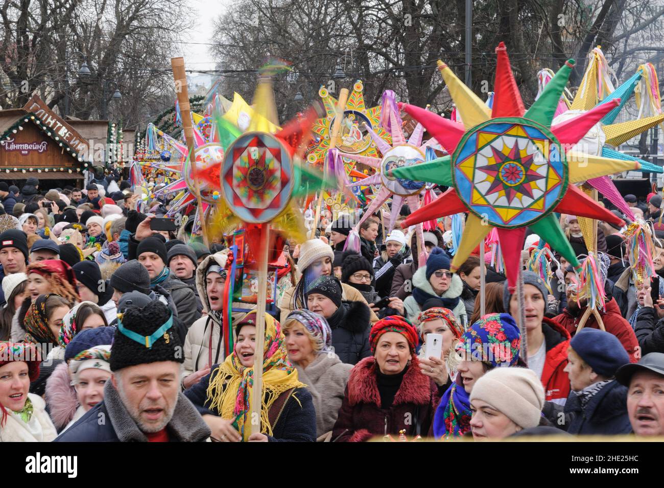 Lviv, Ukraine, 8 January 2022. Procession of zvizdari (Christmas Star ...