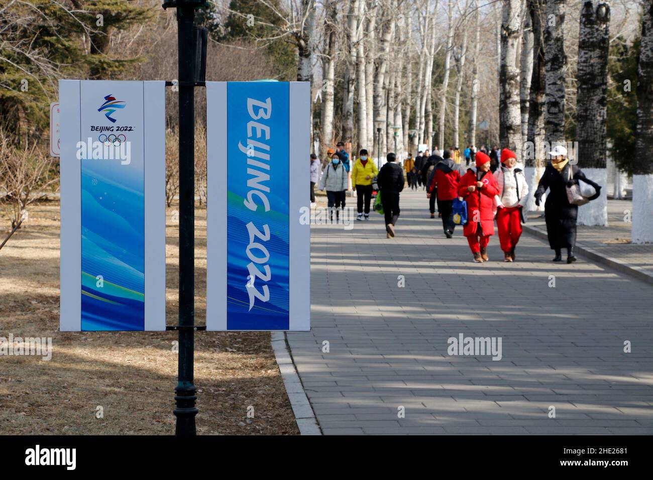 2022 beijing winter olympic hi-res stock photography and images - Alamy