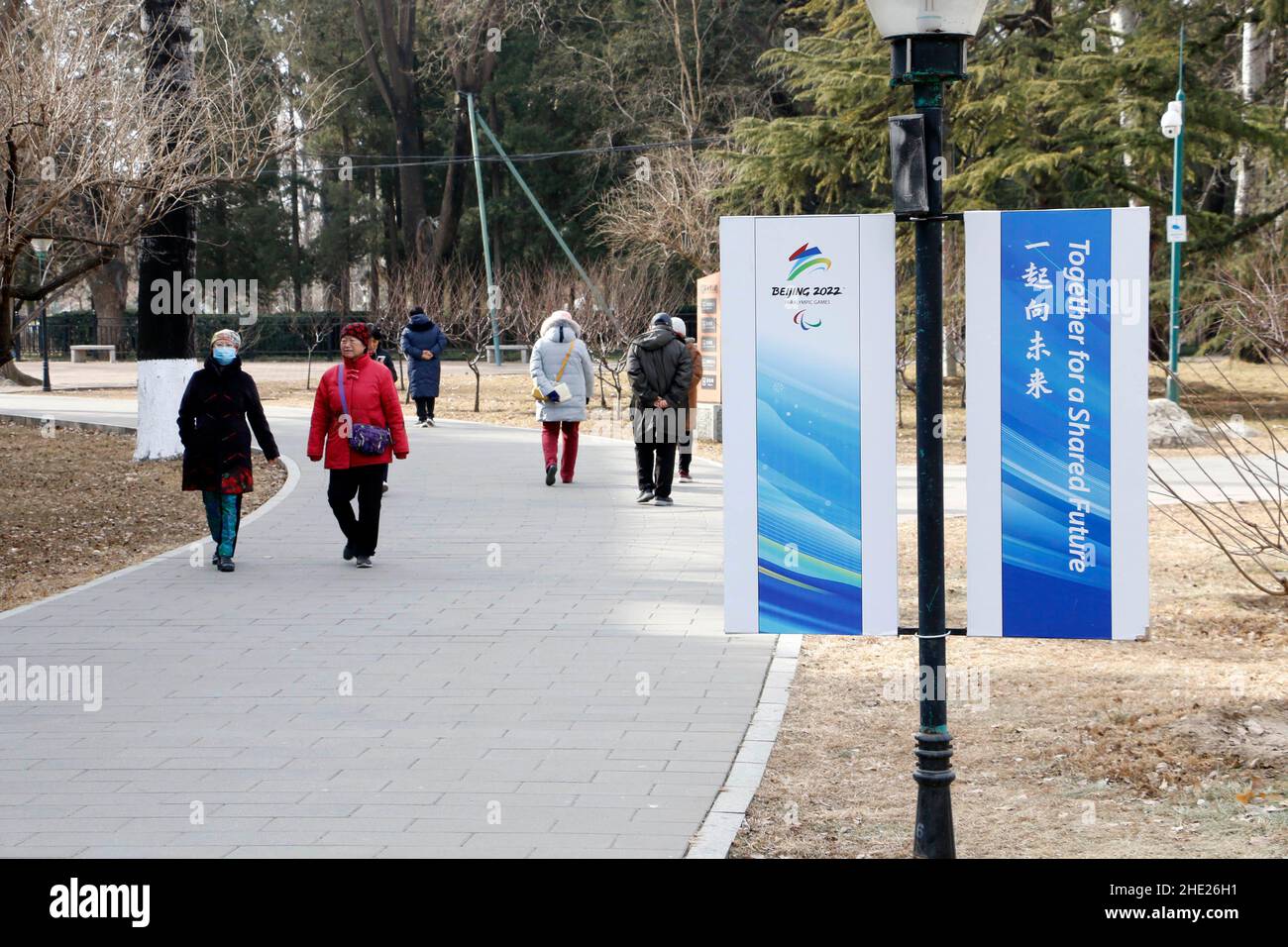 BEIJING, CHINA - JANUARY 8, 2022 - Publicity boards for the 2022 ...