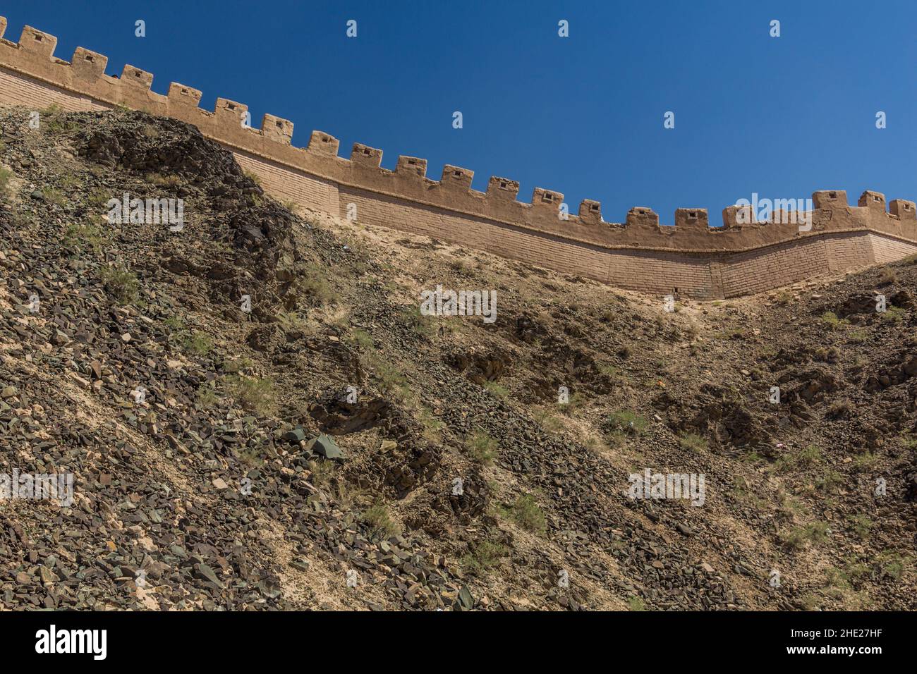 Overhanging wall and china hi-res stock photography and images - Alamy
