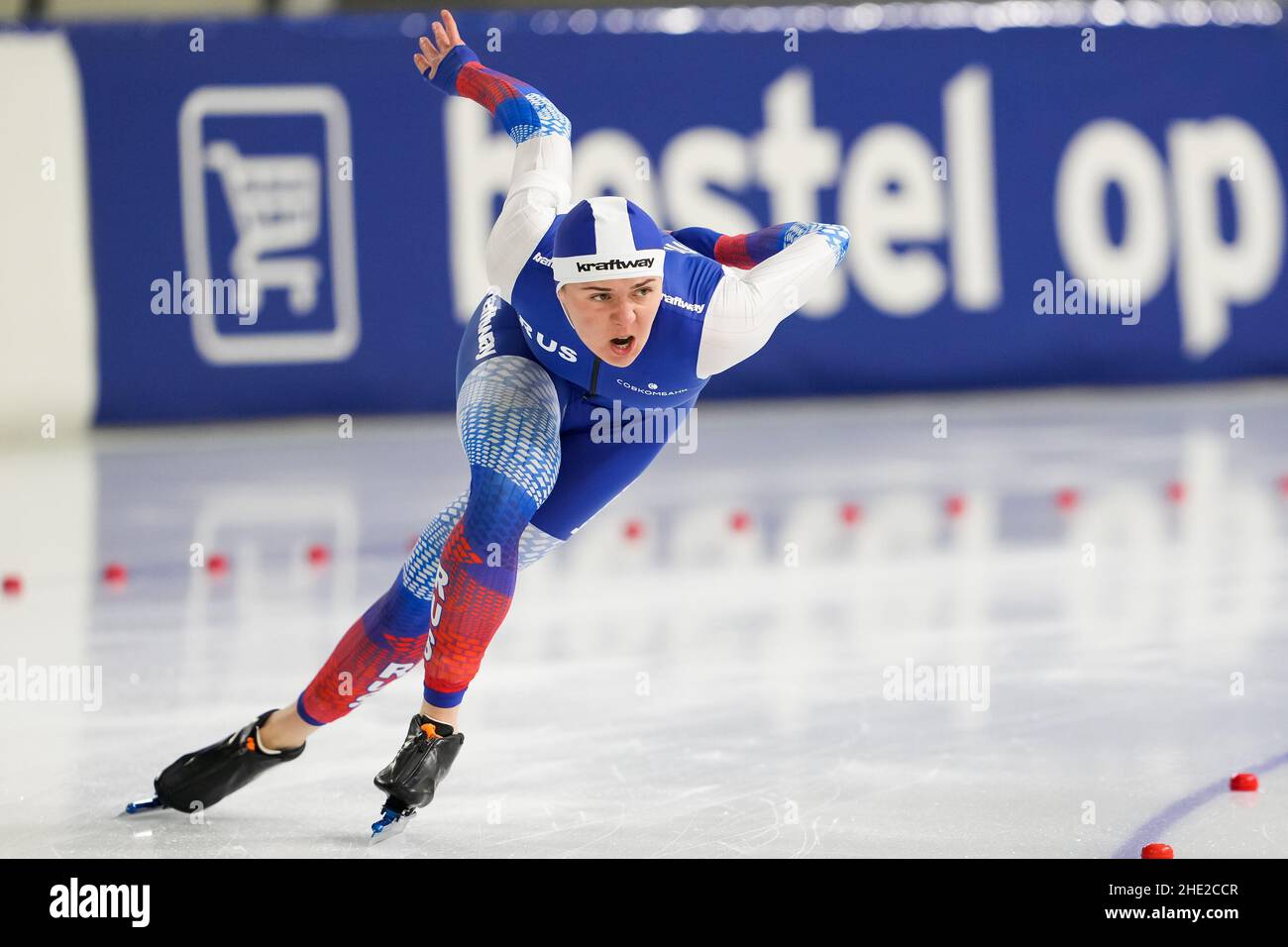 HEERENVEEN, NETHERLANDS - JANUARY 8: Daria Kachanova of Russia ...