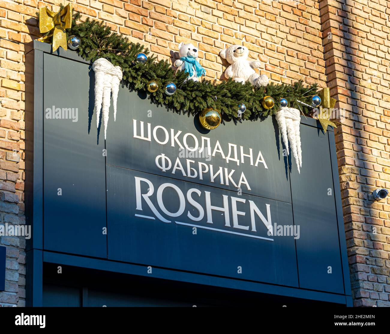 Ukraine, Kyiv - January 7, 2022: Roshen Chocolate Factory. Main ...