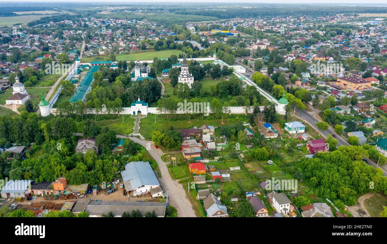 Top view of a scenic view from a drone on the city of Aleksandrov, one ...