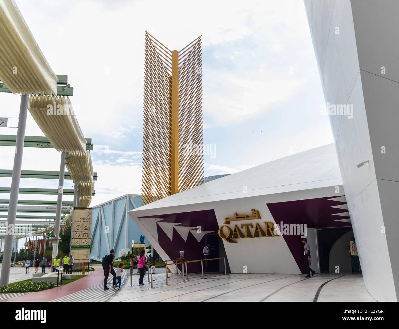 Dubai, UAE - 01.01.2022 Qatar pavilion at sustainability district of ...
