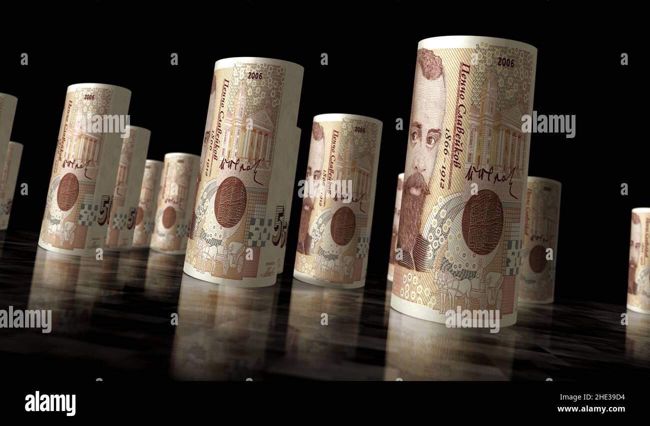 Bgn money hi-res stock photography and images - Alamy