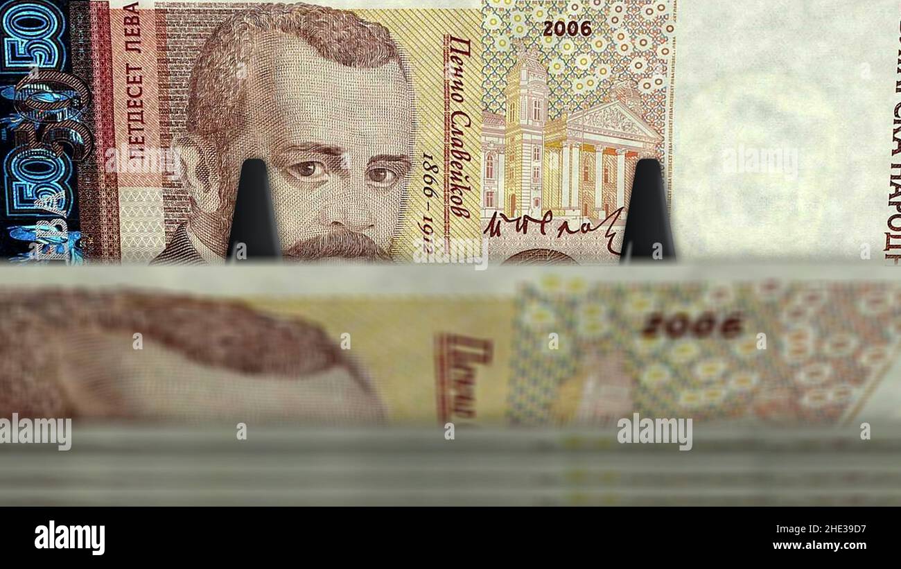 Bulgarian currency hi-res stock photography and images - Alamy