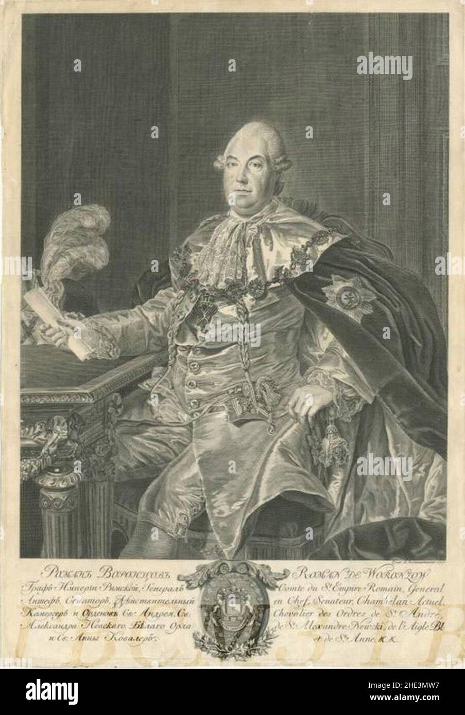 Roman Illarionovich Vorontsov (by A. Ya. Kolpashnikov Stock Photo - Alamy