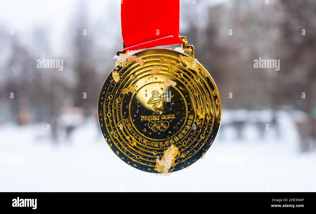 January 4, 2022, Beijing, China. Gold medal of the XXIV Olympic Winter ...