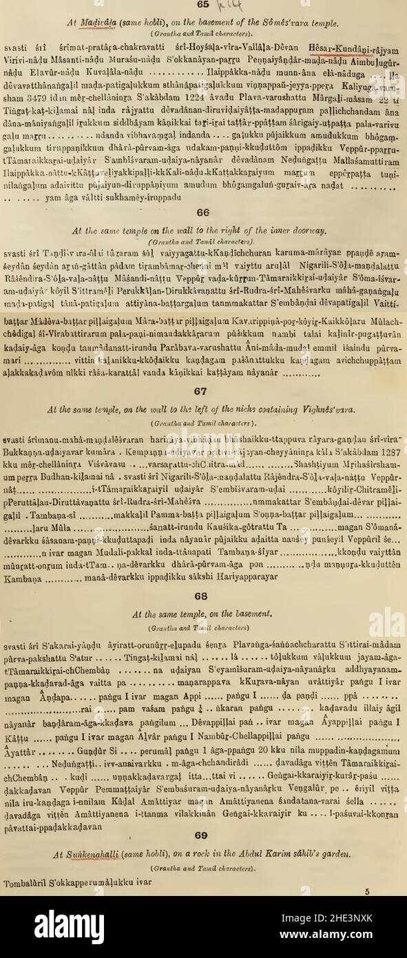 Roman Script of the Tamil Inscriptions of the Madiwala Someshwara ...