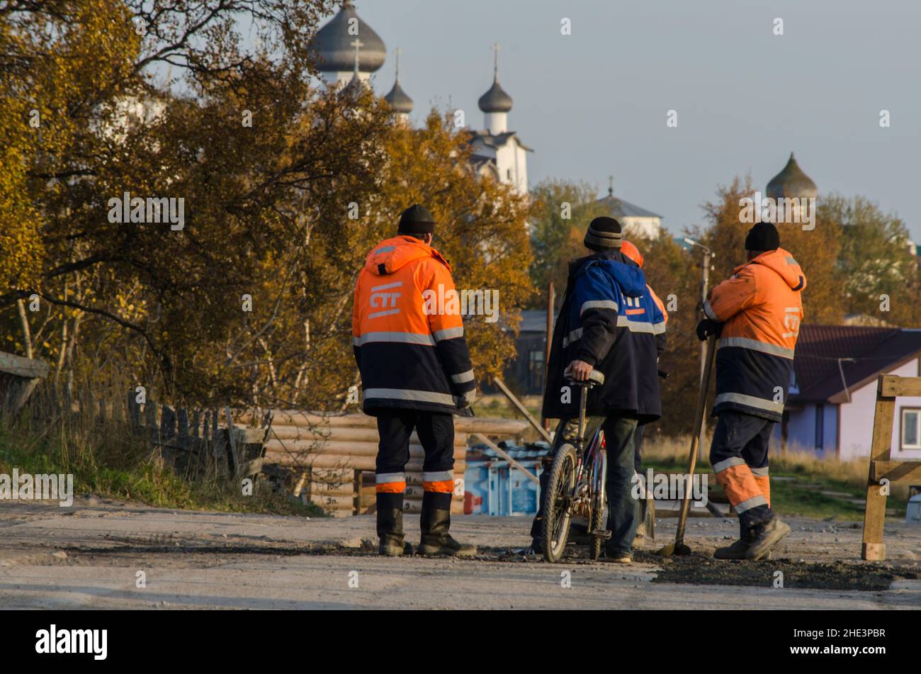 Solovki development fund hi-res stock photography and images - Alamy