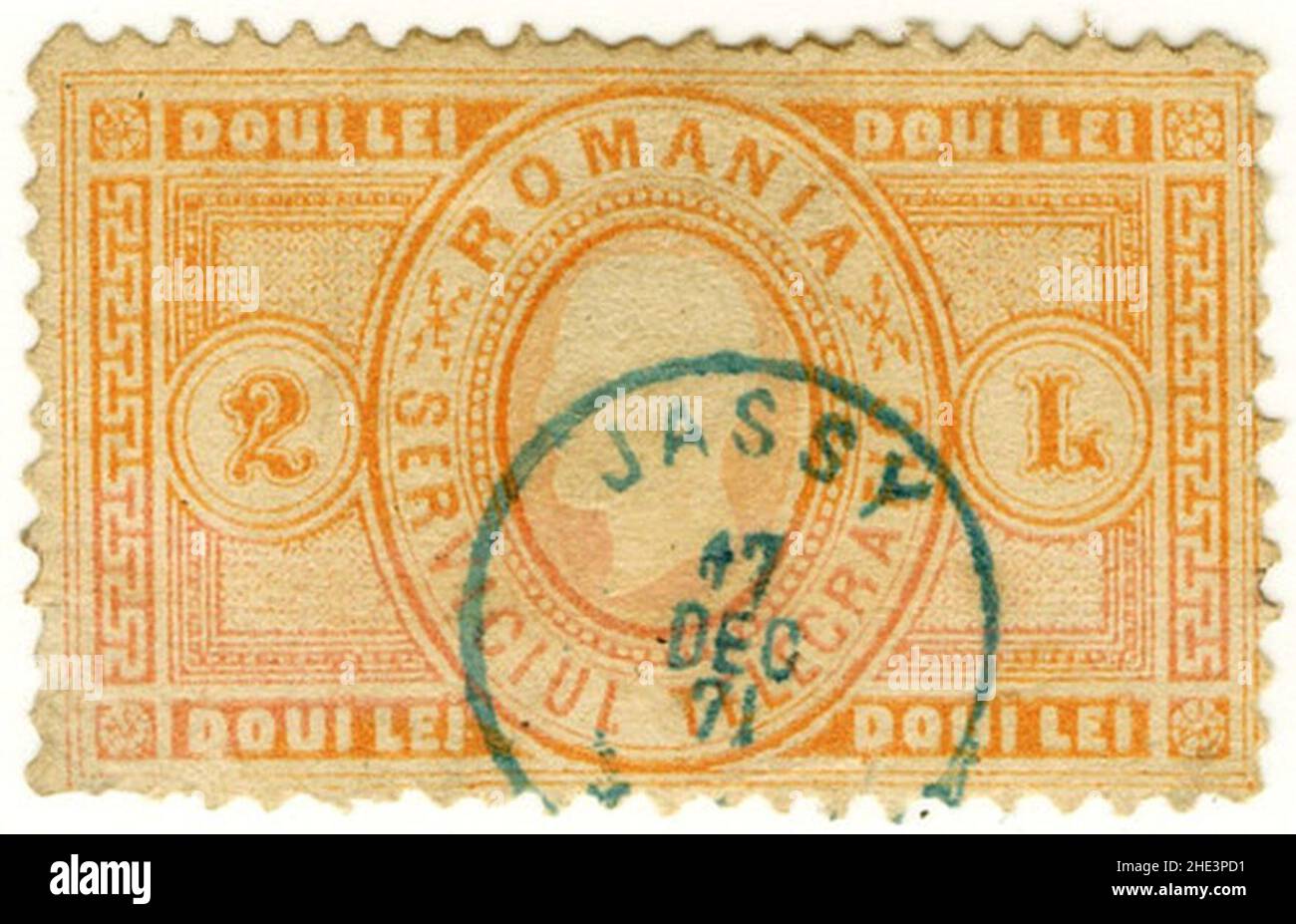 Romania 2L 1871 telegraph stamp used Jassy Stock Photo - Alamy